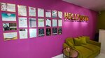 Hollywood Lash (Rossiyskaya Street No:267/3к2), kaş ve kirpik salonu  Krasnodar'dan