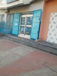 1xbet (Brazzaville, Commune de Moungali, Rue Moundzombo), şans oyunu bayileri  Brazzaville'den