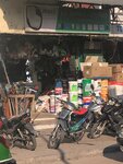 Ets Simbo Stones (Brazzaville, Commune de Moungali, Rue Mayama), toptan satış mağazaları  Brazzaville'den