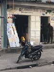 Ets Camara Bois (Brazzaville, Commune de Moungali, Rue Gamboma), seramik fayans  Brazzaville'den