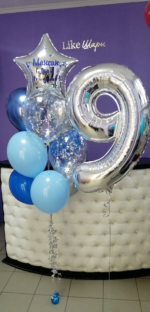 Kutlama ürünleri Like shary, Şçolkovo, foto