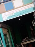 M. T (Brazzaville, Commune de Poto-Poto, Avenue Miadeka), alüminyum doğrama  Brazzaville'den