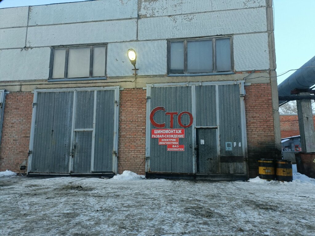 Otomobil servisi Yevro-Trak Tsentr, Tolyatti (Togliatti), foto