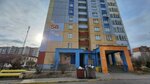 Sovremennyye Elektronnyye Tekhnologii Up (Janki Luchyny Street No:58), kablolu televizyon  Minsk'ten