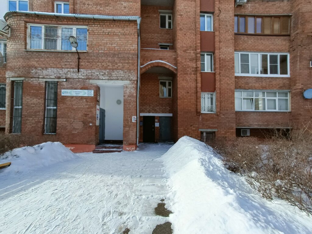 Konut servisleri kuruluşları MUP ZhKKh, pasportny stol, Tolyatti (Togliatti), foto