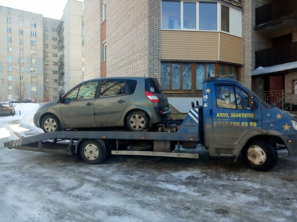 Çekici hizmeti Evakuator. 33, Vladimirskaya oblastı, foto