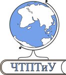 Chaykovsky tekhnikum promyshlennykh tekhnology i upravleniya (Dekabristov Street No:21), meslek yüksekokulu  Çaykovski'den