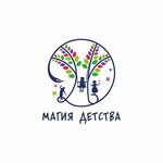 Магия Детства (Liteynaya Street No:47), anaokulları  Blagoveshchensk'ten