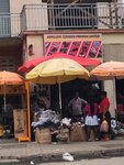 Ashilleys Djossou Premium Limited (Commercial Street No:28), ayakkabı mağazaları  Akra'dan