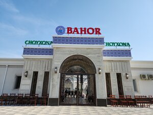 Bahor (Namangan Region, Chust), restoran
