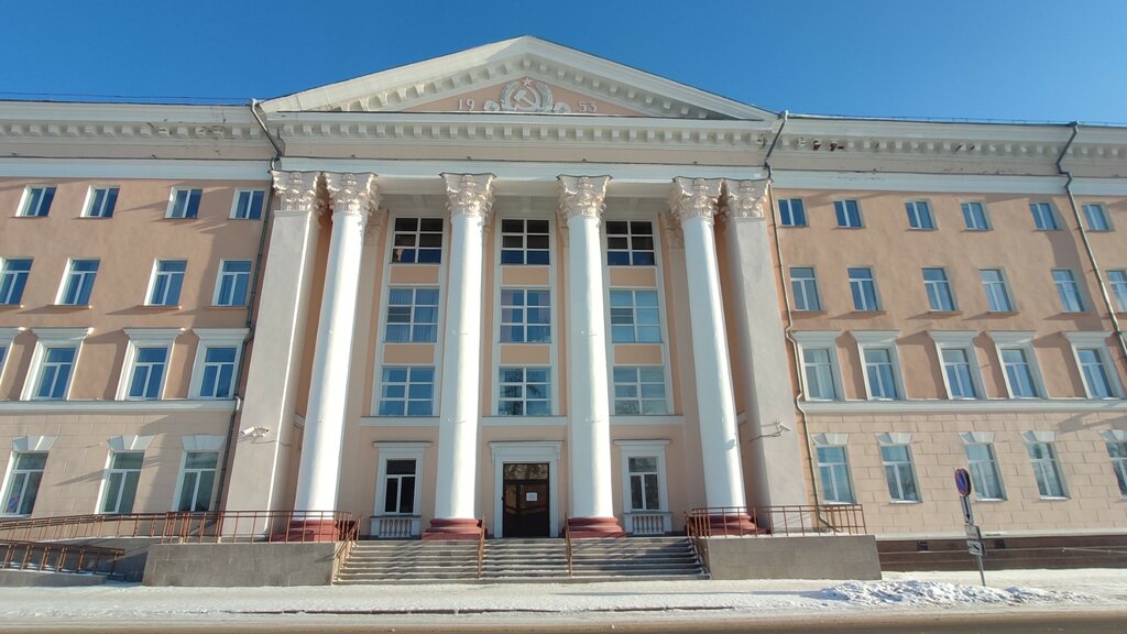 Devlet hazinesi Upravleniye Federalnogo kaznacheystva po Arkhangelskoy oblasti i Nenetskomu avtonomnomu okrugu, Arhangelsk, foto