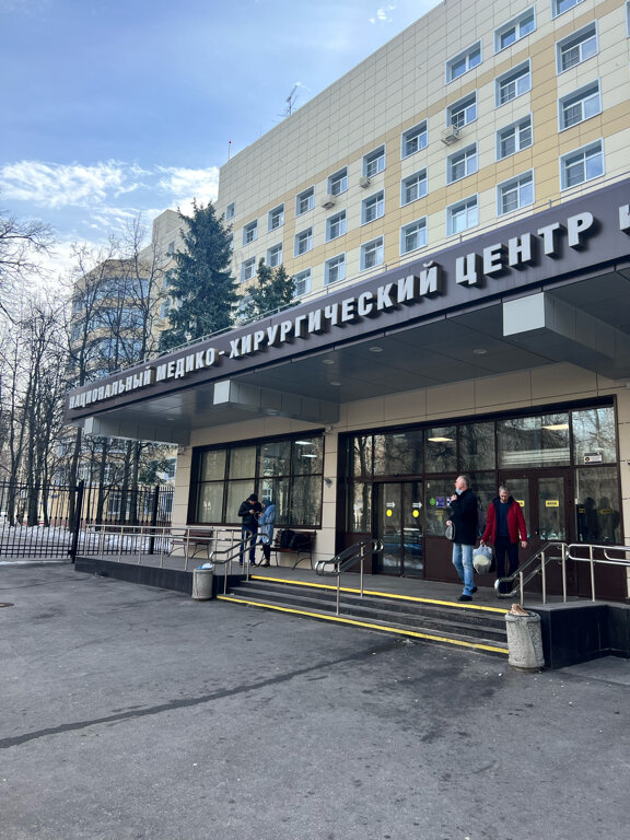 Hastane bölümü Department of Clinical Pharmacology, Moskova, foto