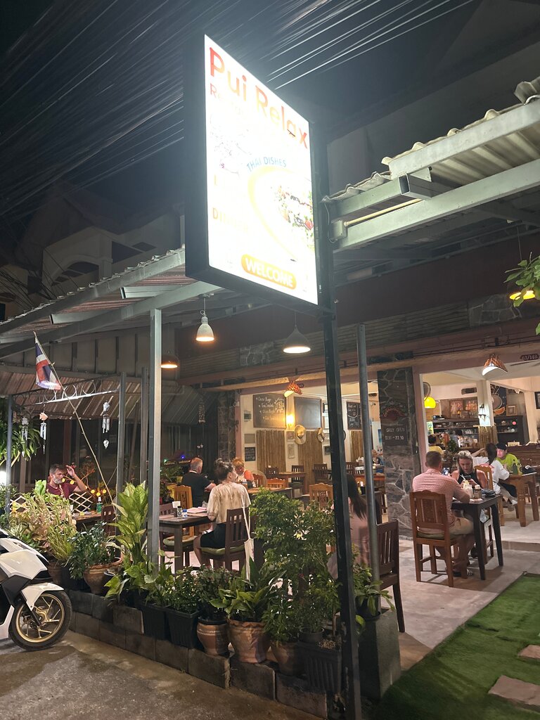 Restoran Pui Relax, Samui, foto