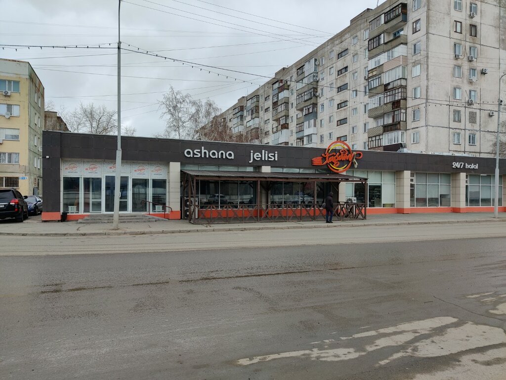 Ödeme terminali Qiwi, Pavlodar, foto