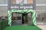 Ardıç Organik (Niğde, Niğde Merkez, Atatürk Blv., 37), mini-market  Niğde'den
