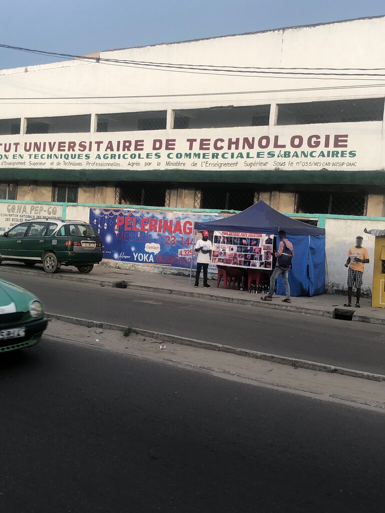 Üniversiteler Institut Universitaire Technique Facob, Brazzaville, foto