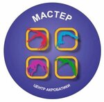 Master (Shpakovskaya Street No:66), spor okulları  Stavropol'dan