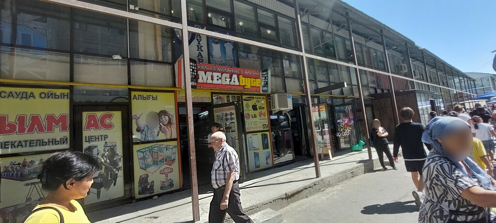 Cep telefonu aksesuarları Megabyte, Taraz, foto