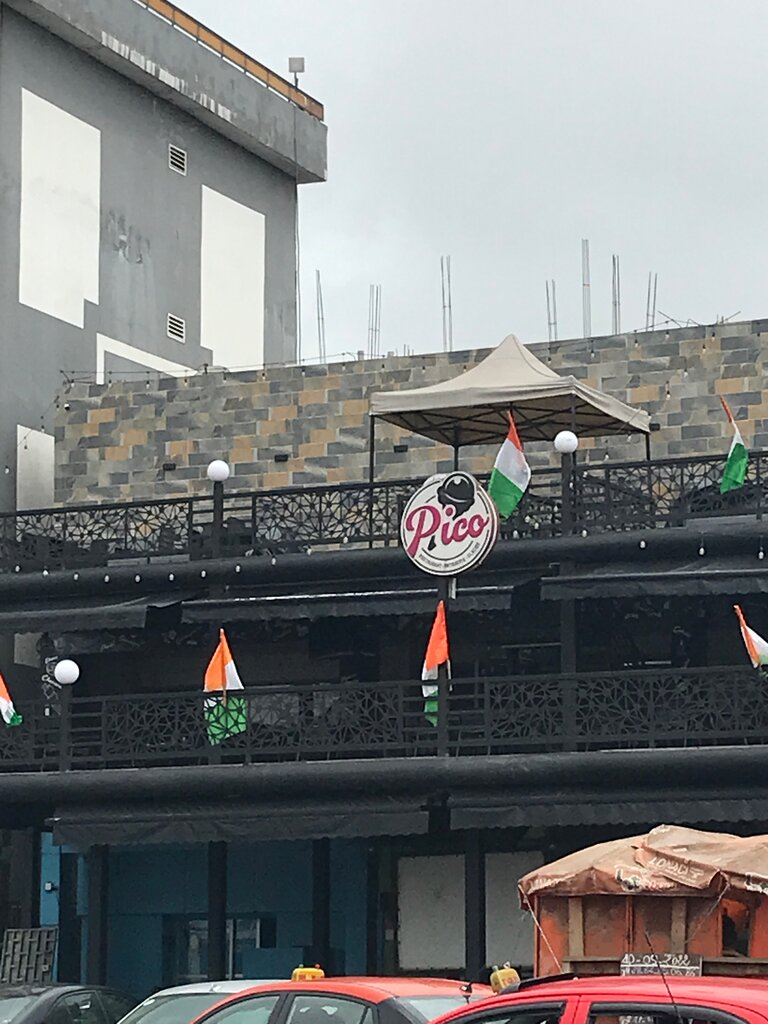 Restoran Pâtisserie pico, Abican, foto