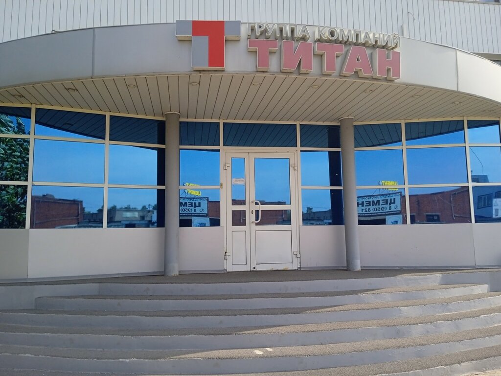 Ticari gayrimenkul alım satımı Titan-Investstroy, Izhevsk, foto