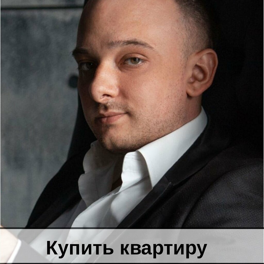 Hukuk büroları Семейный юрист Виктор Свиридов, Saint‑Petersburg, foto