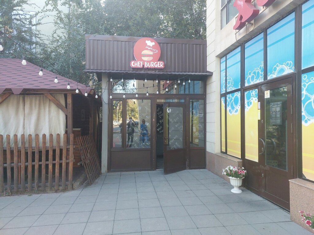 Fast food Shef_burger_astana, Astana, foto
