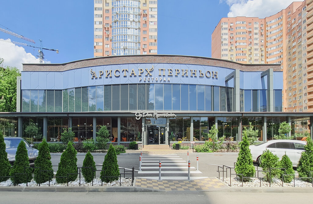 Kısa süreli konaklama Tut Zhivut, Krasnodar, foto