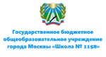 Школа № 1158, здание Гармония (Chertanovskaya Street No:8А), anaokulları  Moskova'dan