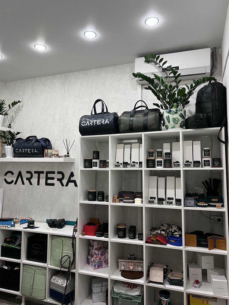Kozmetik ve parfümeri mağazaları Cartera, Moskova, foto