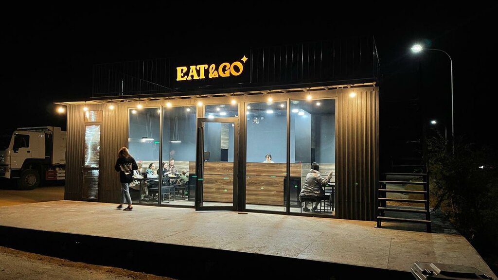 Kafe Eat&go, Türkistan eyaleti, foto