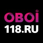 Oboi118 (Mayakovskogo Street No:35Б), duvar kağıdı mağazaları  Izhevsk'ten