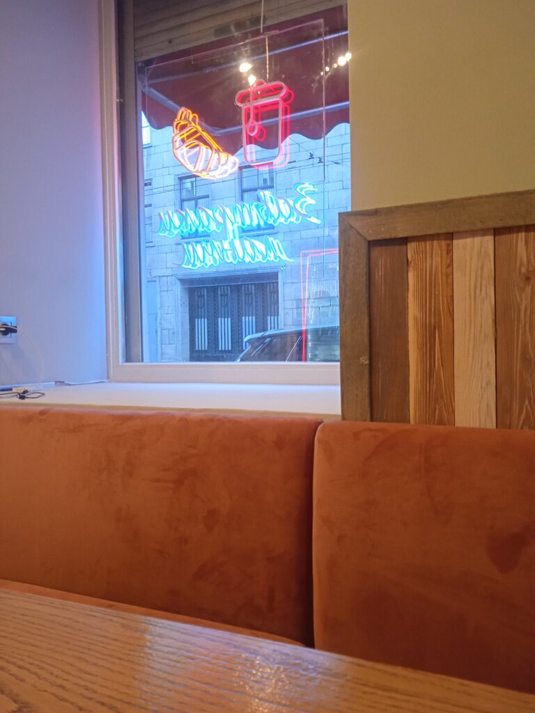 Fast food Вкусно есть, Saint‑Petersburg, foto