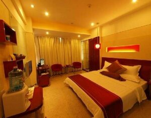 Xian Fukai Hotel (27 Nanxin Street,Xincheng District,710002 Xi'an,Shanxi,), otel  Xi'an'dan