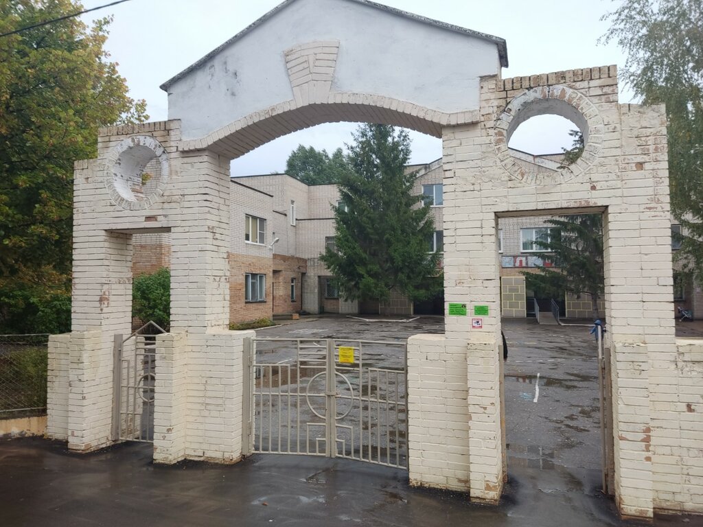 Anaokulları Detsky sad Zolotoy klyuchik, Novokuybyşevsk, foto