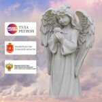 City funeral service (Kosmonavtov Street No:1А), cenaze hizmetleri  Novomoskovsk'tan