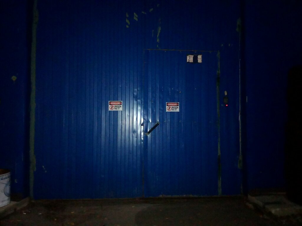 Spor kulüpleri HatecrewMX, Saint‑Petersburg, foto