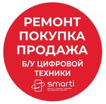Smarti (Neftyanikov Avenue No:20), telefon tamir servisi  Alabuğa'dan