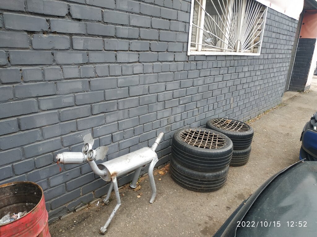 Otomobil servisi Autoprofi-istra, İstra, foto