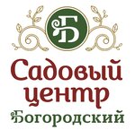 Bogorodsky (Granatovaya ulitsa No:с8, derevnya Vorya-Bogorodskoye), sera ve bahçe ürünleri  Moskova ve Moskovskaya oblastından