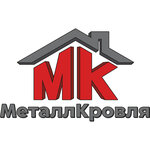 МеталлКровля (Montazhnaya ulitsa No:12В), hadde metal üretim ve satışı  Nevinnomissk'ten
