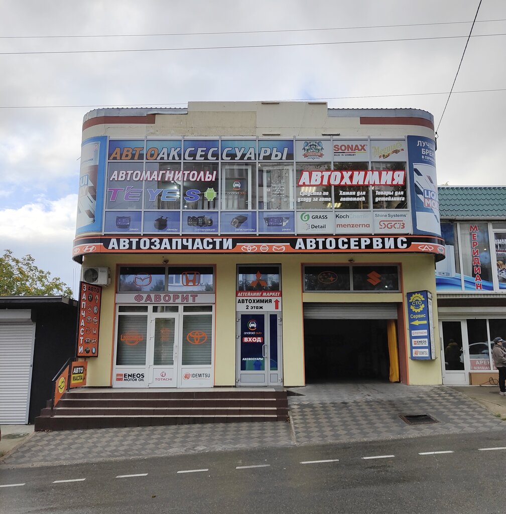 Oto ses sistemleri Teyes AndroidAuto, Novorossiysk, foto