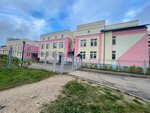 Detsky sad № 228 (Stroiteley Street No:5Б), anaokulları  Yaroslavl'dan