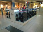 Tofa (Moskovskaya Street No:338А), çanta ve valiz mağazaları  Kaluga'dan