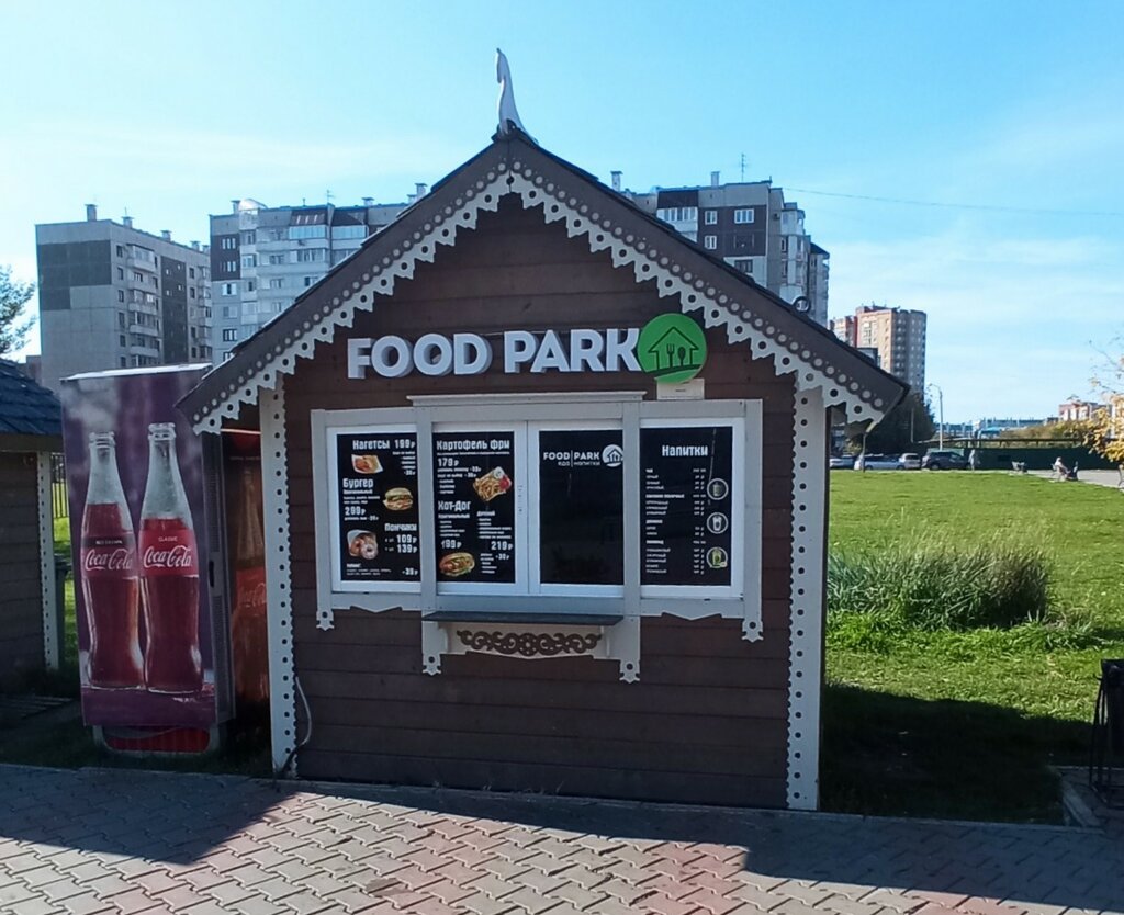 Fast food Food Park, Krasnoyarsk, foto