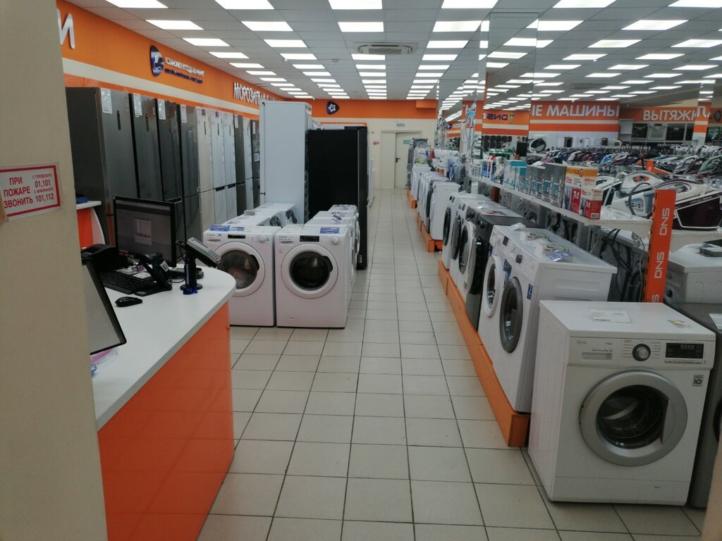 Bilgisayar teknik servisleri DNS Servisnyj tsentr, Kemerovo, foto