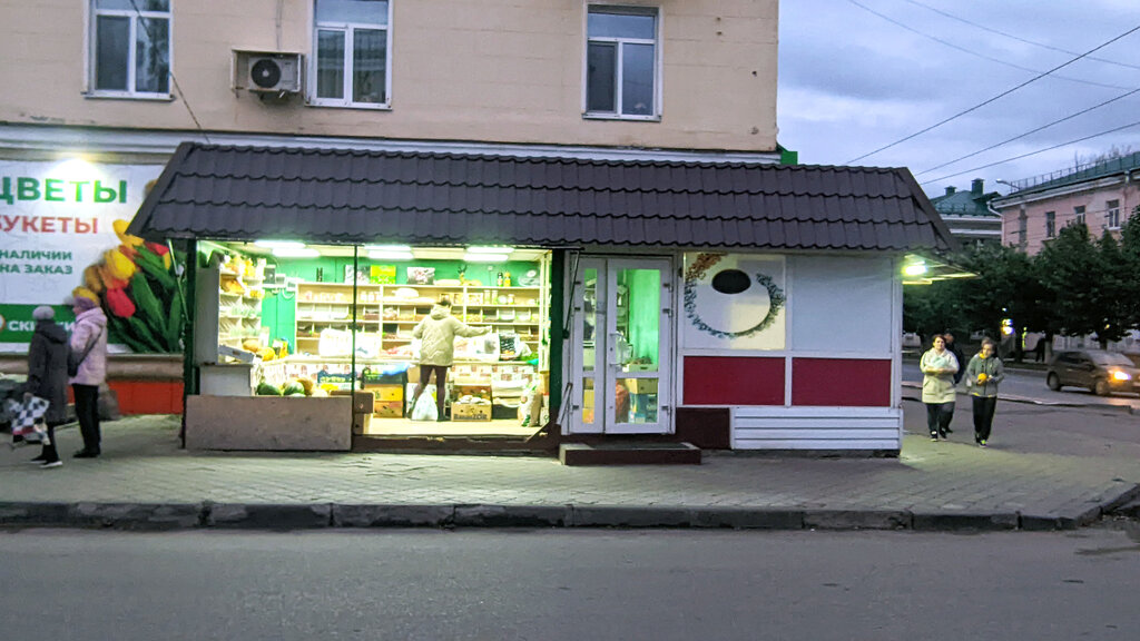Market Киоск, Penza, foto