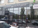 Tiara (Kereı Jáne Jánibek Handar kóshesi No:16), özel ağız ve diş sağlığı klinikleri ve muayenehaneleri  Astana'dan