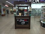 CofeeЁК (Gertsena Street No:61/1), al götür kahve  Tomsk'tan