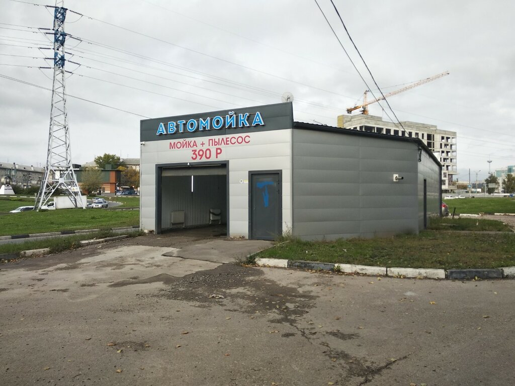 Oto yıkama Тайм-аут, Nijni Novgorod, foto
