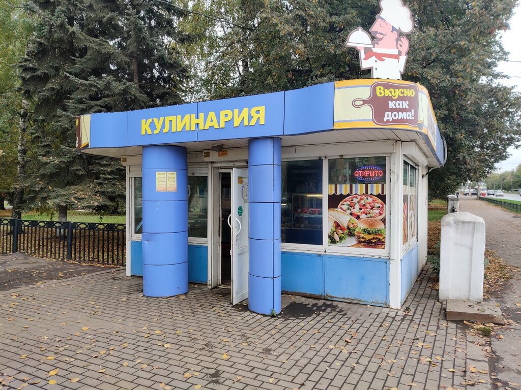 Fast food Kulinariya, Ufa, foto